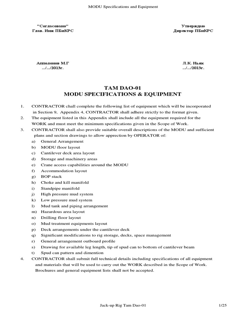 MODU Specifications and Equipment | PDF | Pump | Manufactured Goods