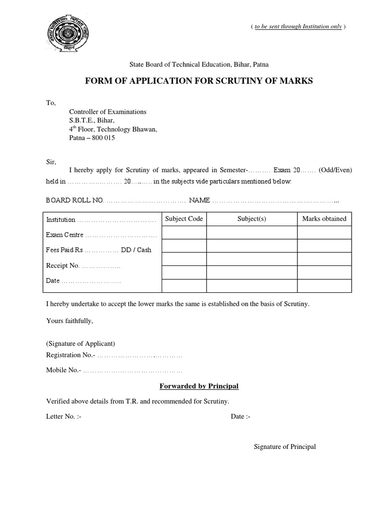 Application Form For Scrutiny of Marks PDF | PDF | Business