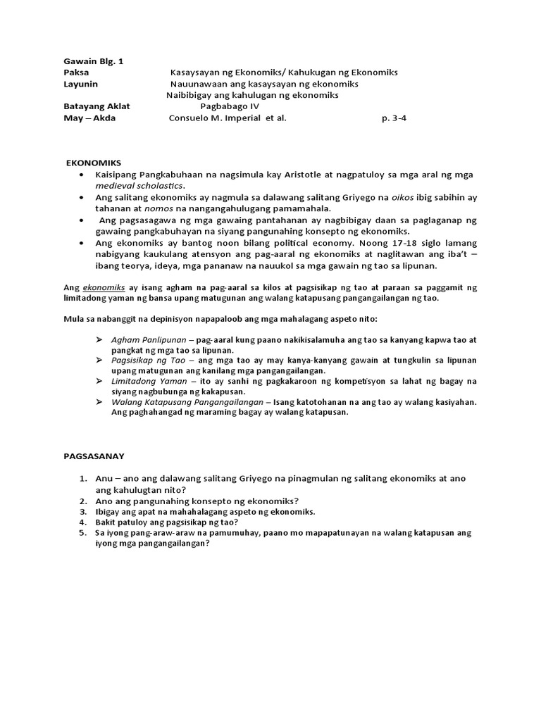 DLP Ist Grading | PDF