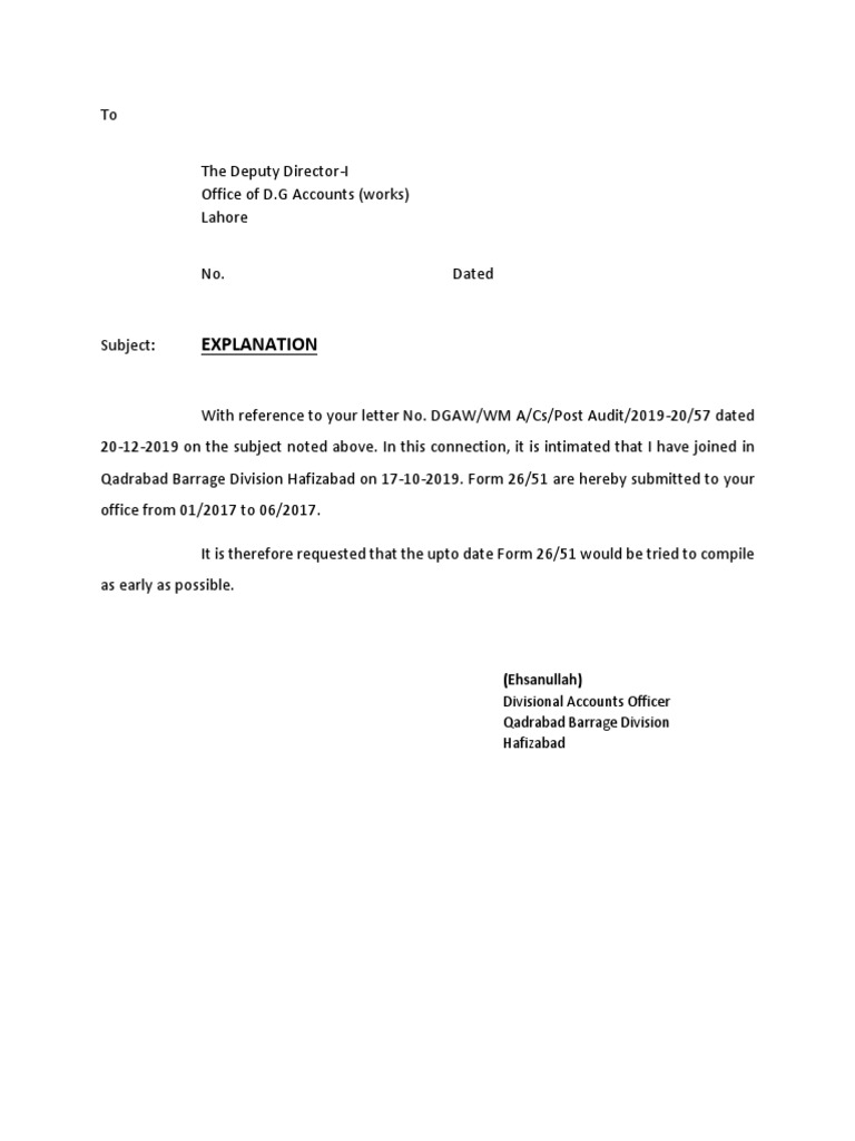 Ehsanullah PDF | PDF