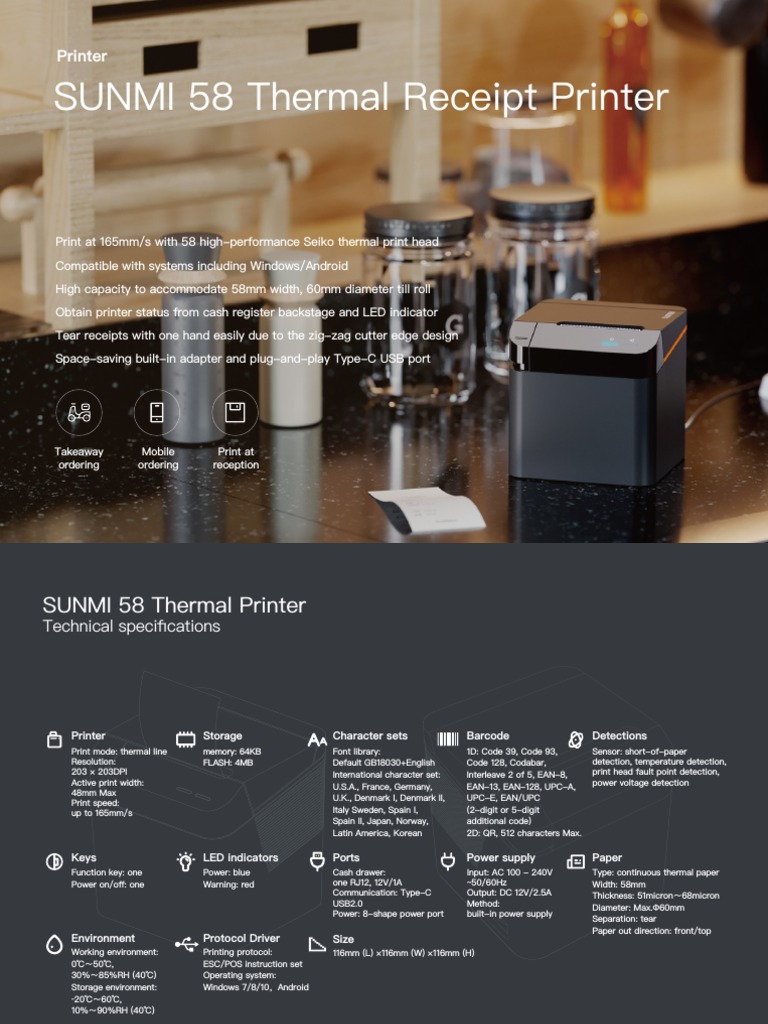 SUNMI 58 Thermal Receipt Printer | PDF | Universal Product Code | Printer (Computing)