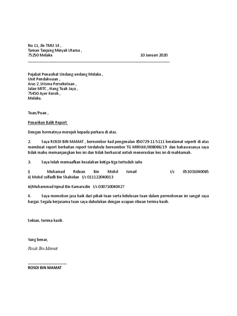 Contoh Surat Rayuan | PDF