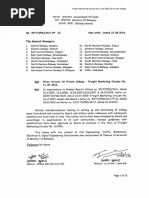 Rdso B 10152 9 | PDF