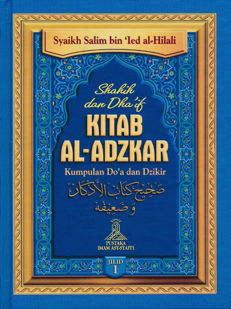 Kitab Al-Adzkar 1 | PDF