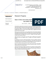 Biderman's Chart of Coercion: Method Effect and Purpose Variants | PDF ...