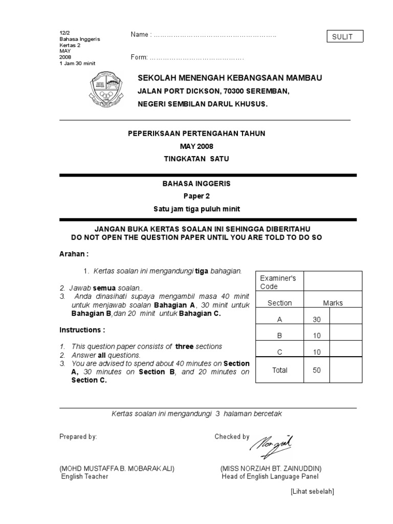 Kertas Peperiksaan Muka Depan FRONTPAGE Examination FORM ONE Paper 2