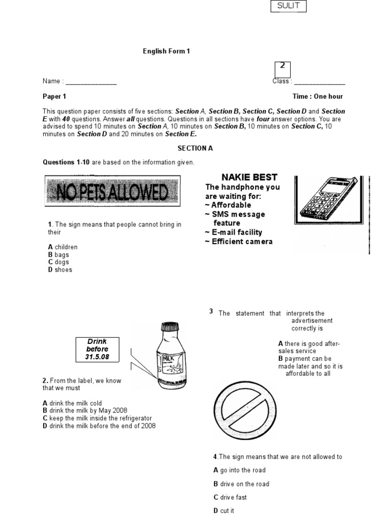 Form 1 English Exam Paper with Answers | PDF