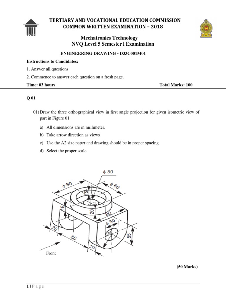 SLR NVQ Tech Papers | PDF