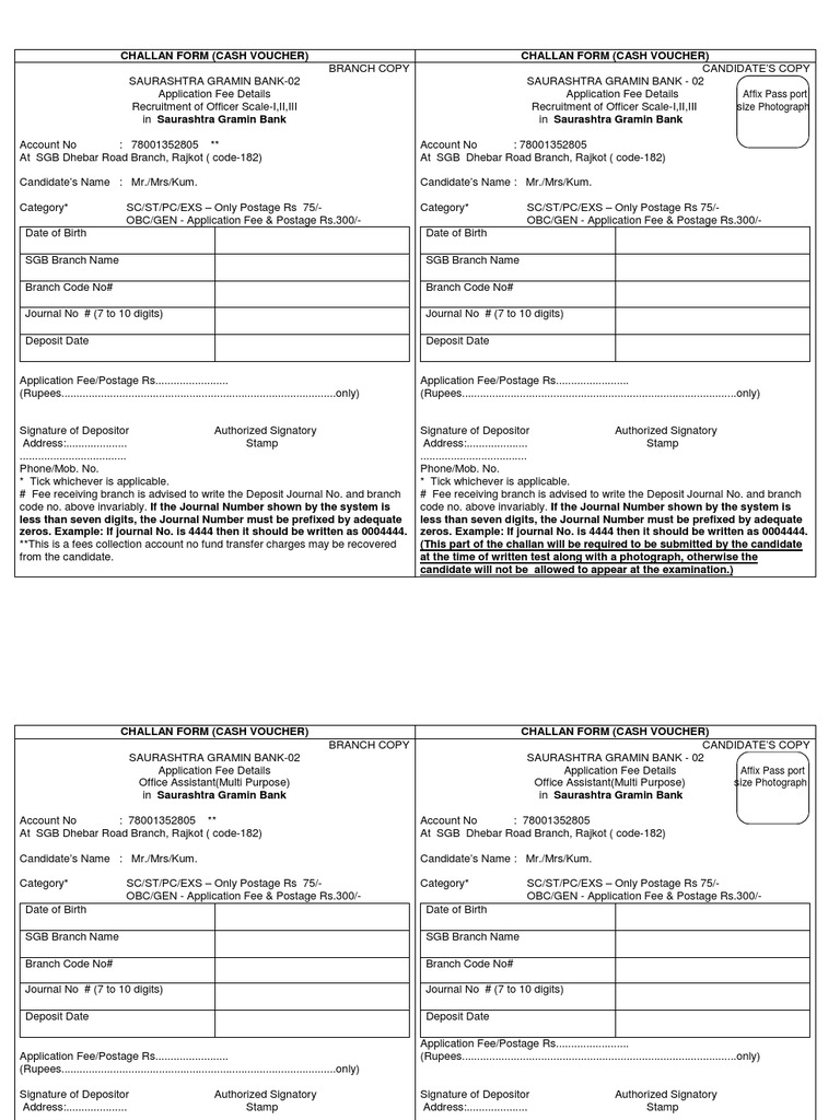 Saurashtra Gramin Bank Challan Form | PDF | Postage Stamp | Deposit Account