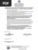 Drop Out Letter | PDF