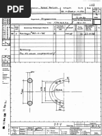 Api 579-1 - Asme FFS-1 2016 | PDF