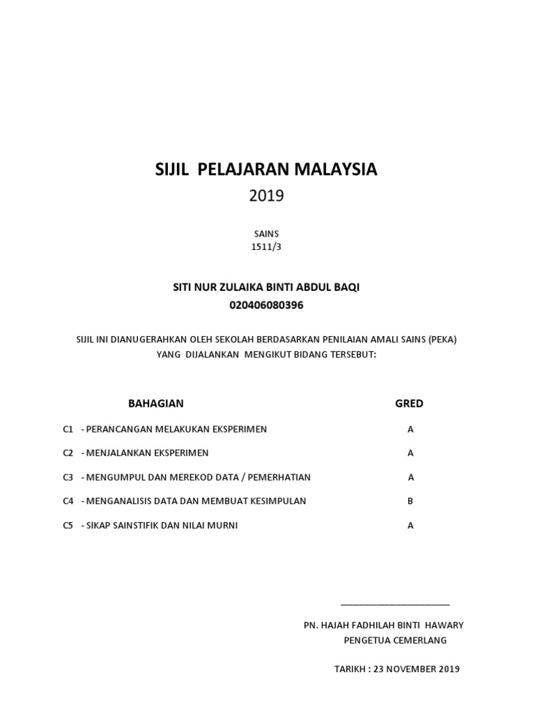 Sijil Peka | PDF