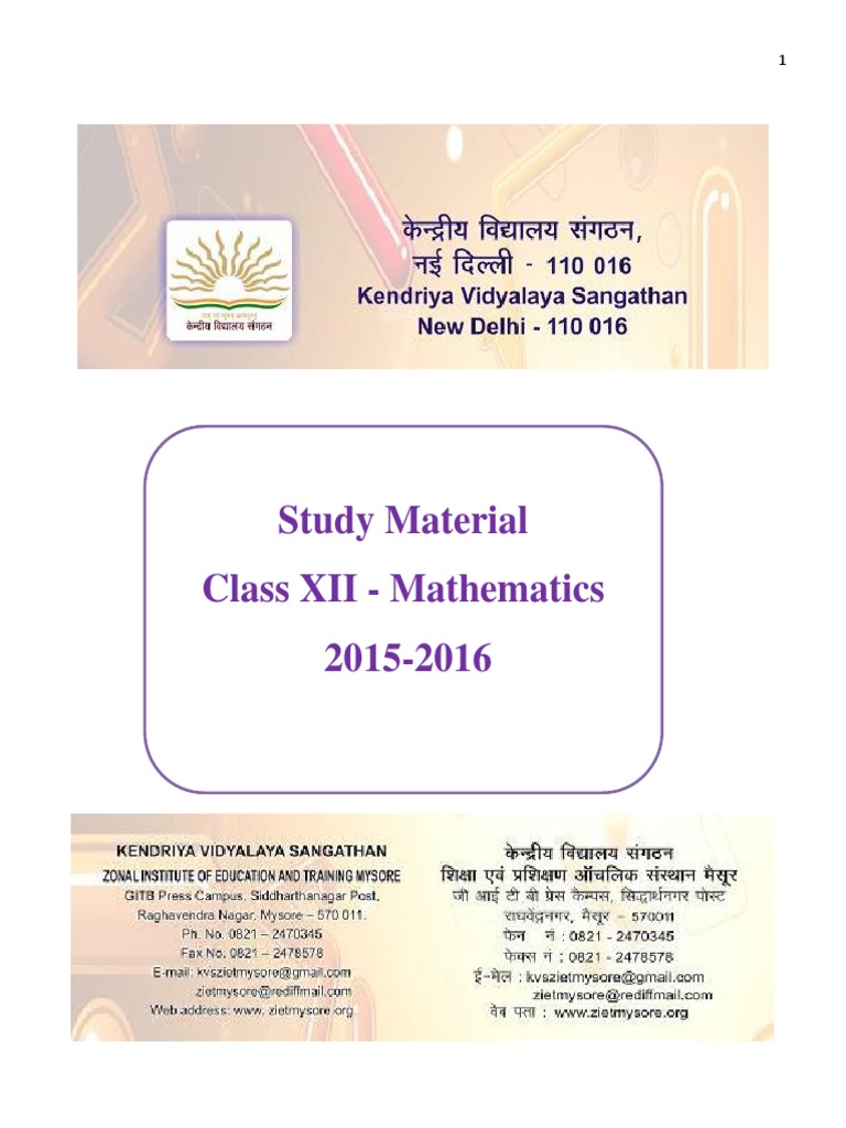 Maths Study Material 2015 16 PDF | PDF | Maxima And Minima | Determinant