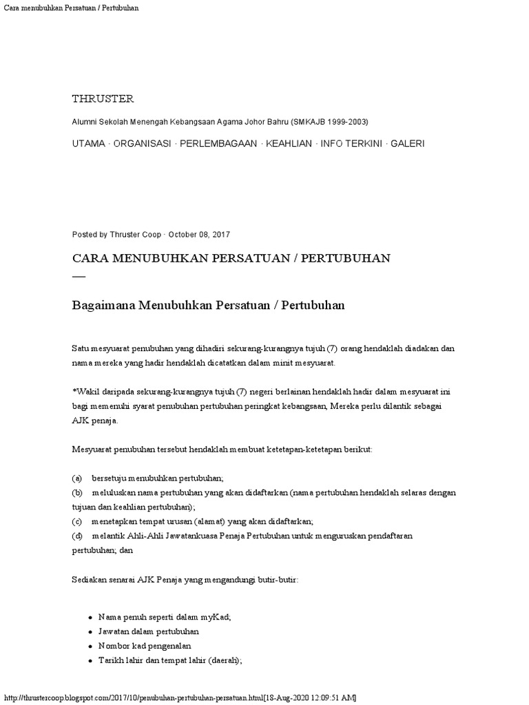 Cara Menubuhkan Persatuan Pertubuhan | PDF