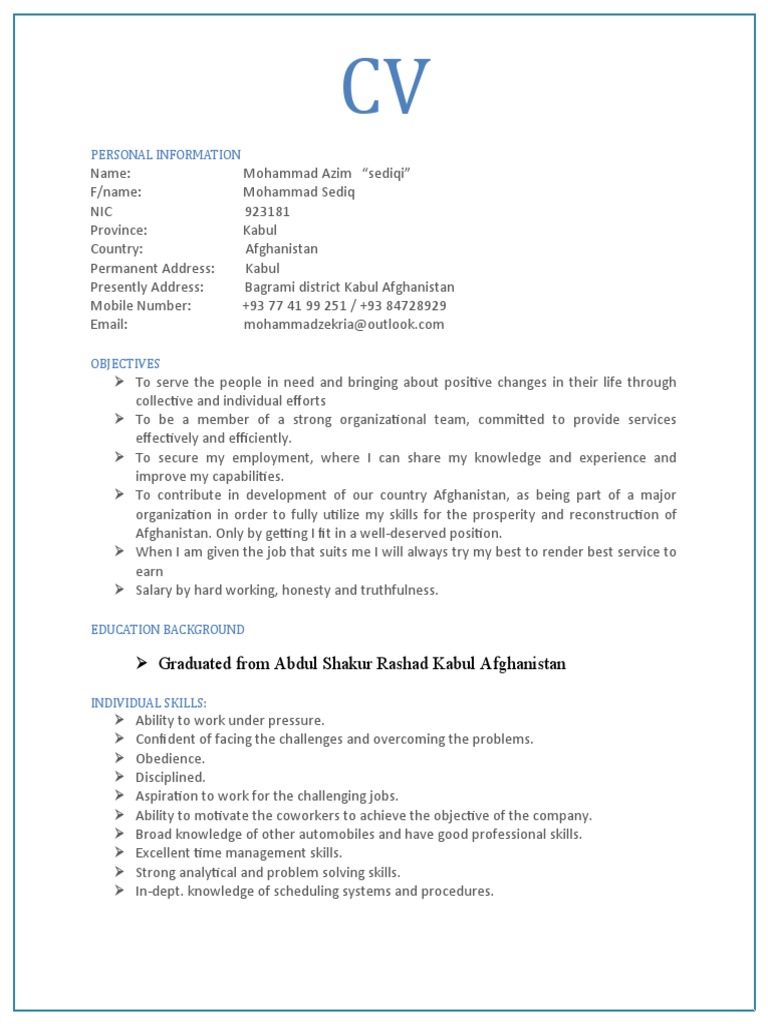 Azim (CV) | PDF | Business