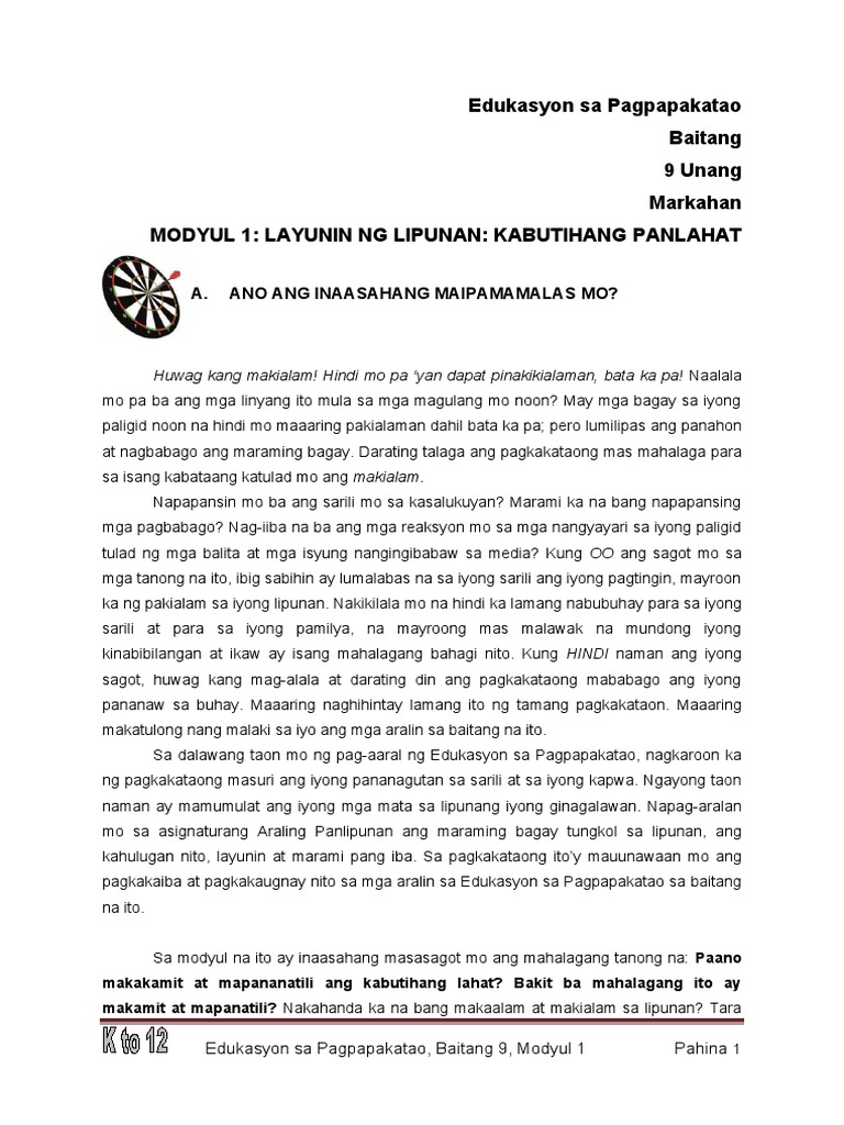 Grade 9 ESP Learning Module | PDF