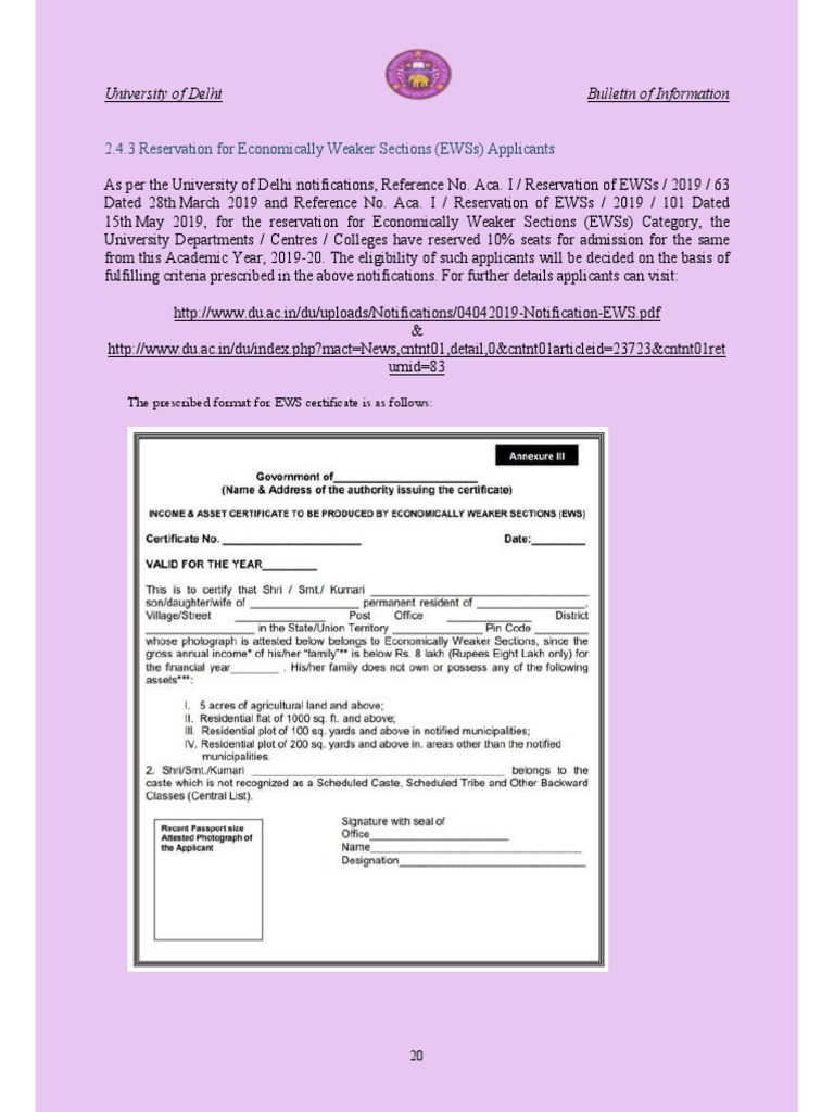 EWS Certificate | PDF