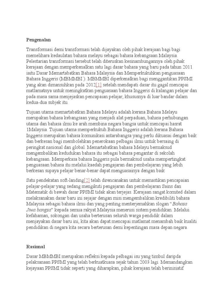 Peranan Guru MBMMBI | PDF