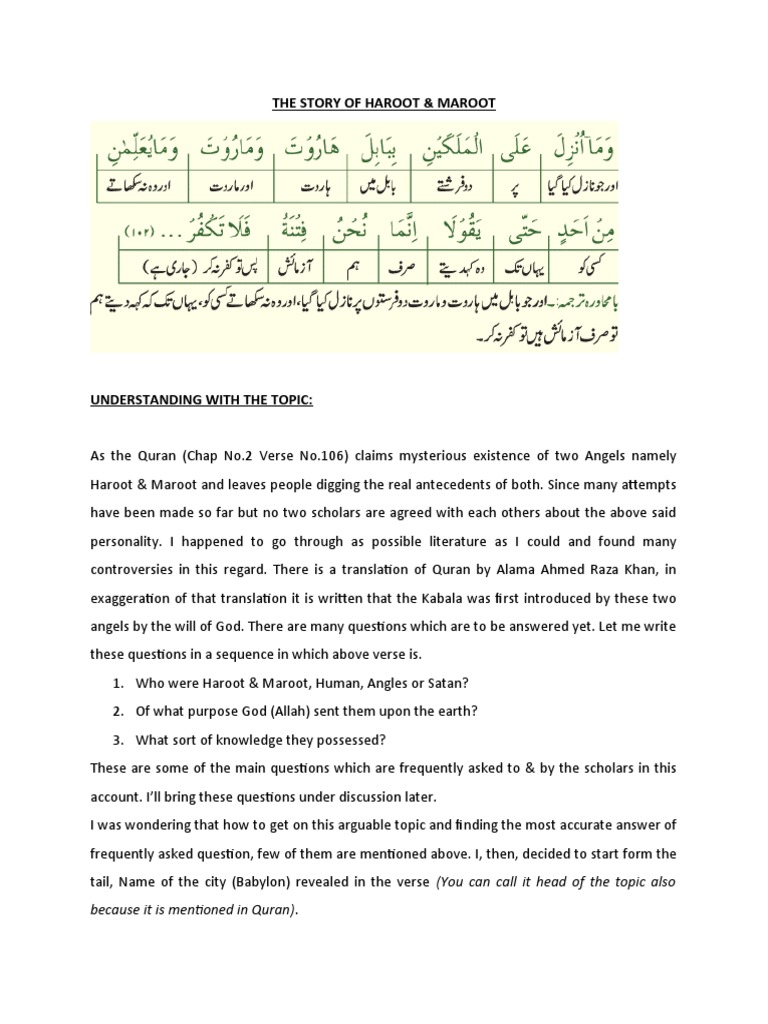 Harut and Marut (Two Fallen Angels) | PDF | God In Islam | Fallen Angels
