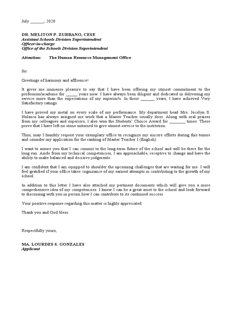 Request for Ranking as Master Teacher I | PDF