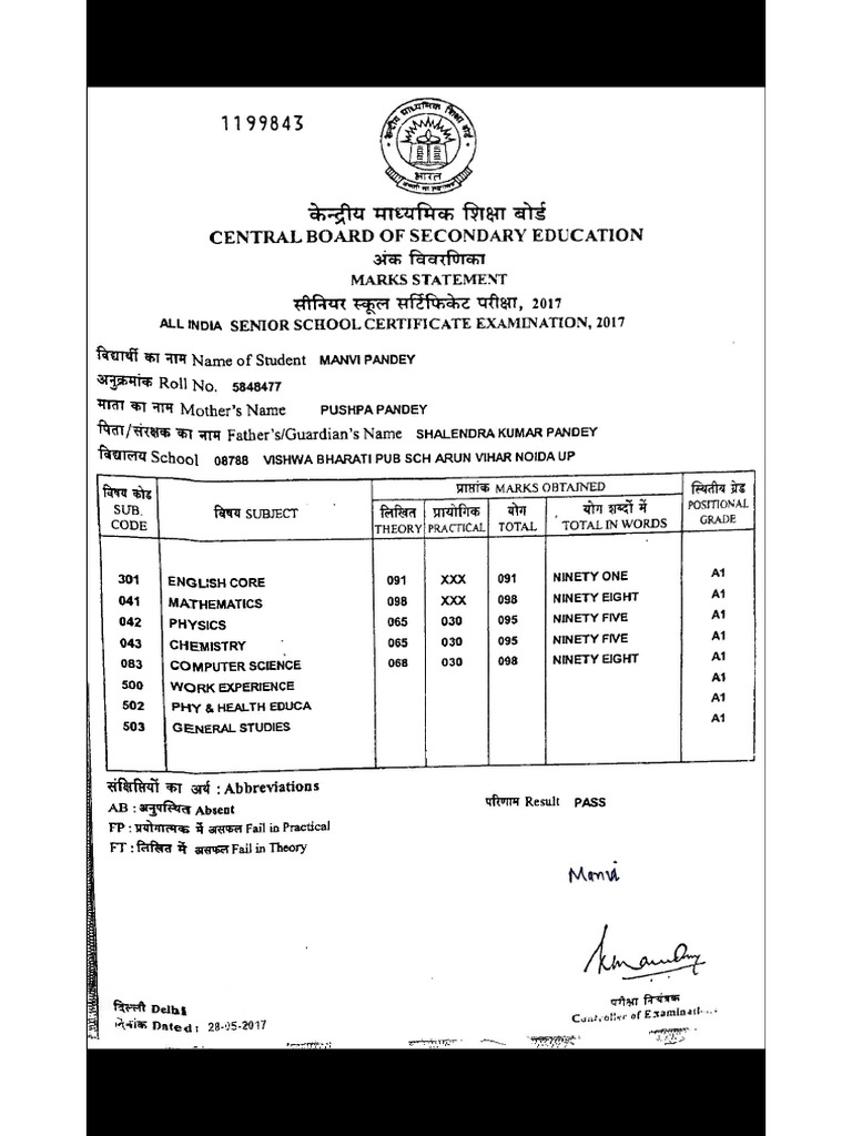 CBSE 10th Board Exam Marks Statement | PDF | Teaching Mathematics