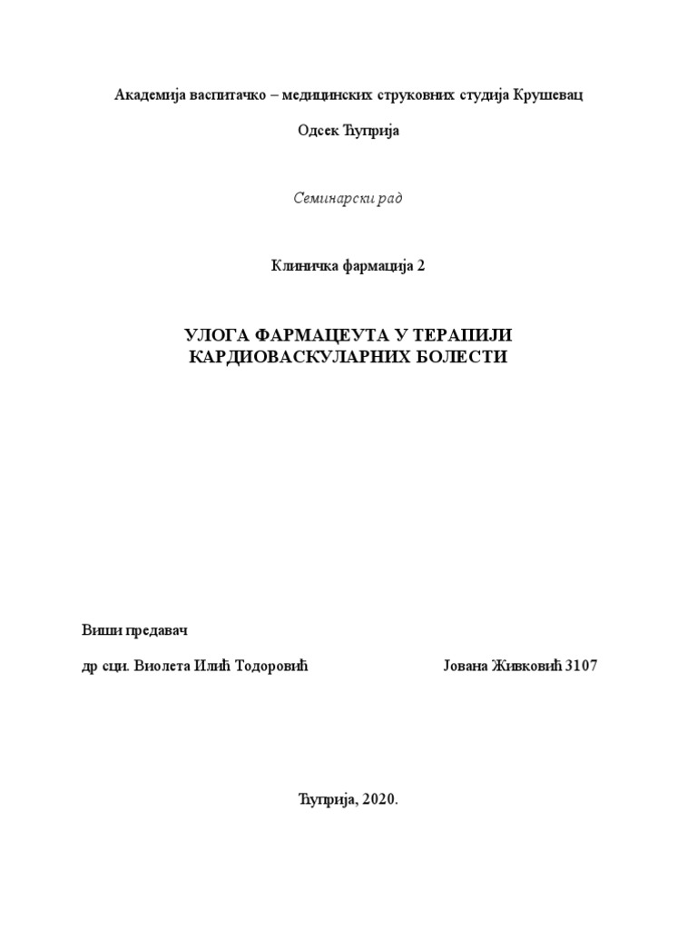 Uloga Farmaceuta U Terapiji Kardiovaskularnih Bolesti - Klinicka Farmacija | PDF