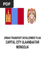 14-LC Gates | PDF | Transport Infrastructure | Rail Transport