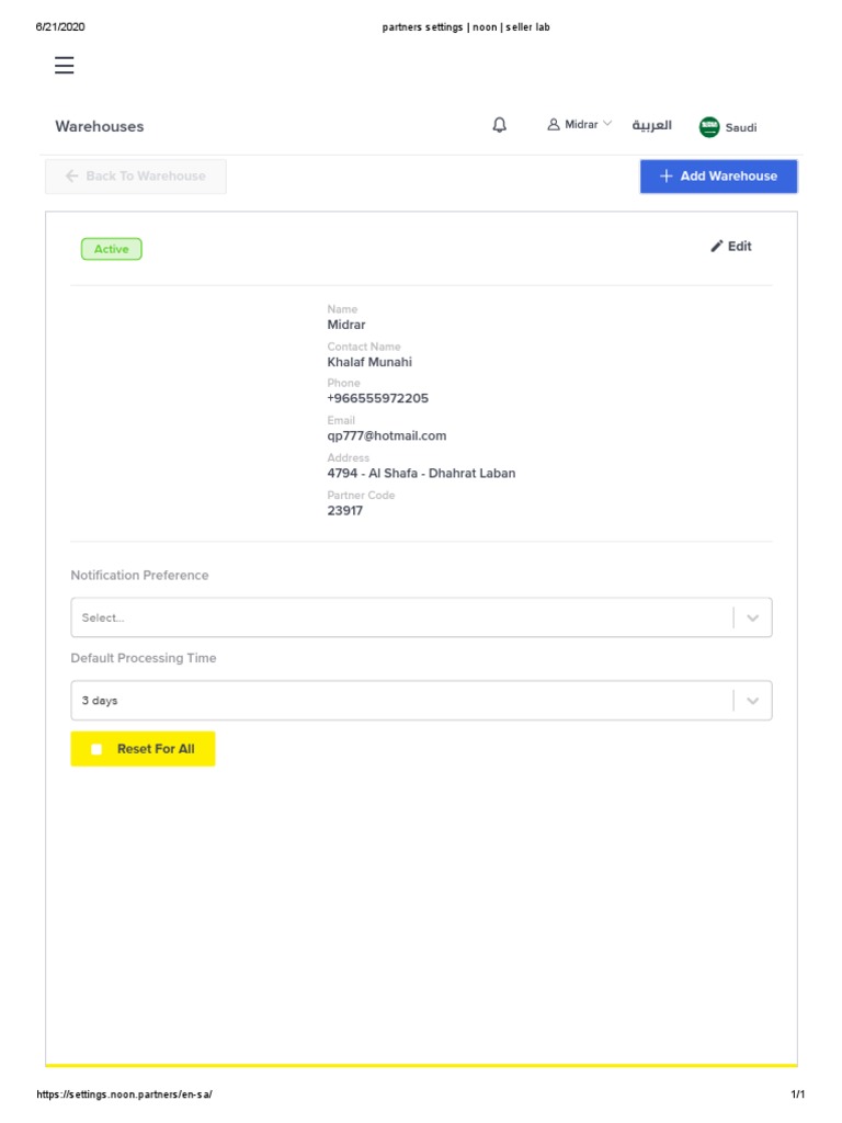 Partners Settings - Noon - Seller Lab | PDF