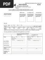 CRE Editable Form | PDF
