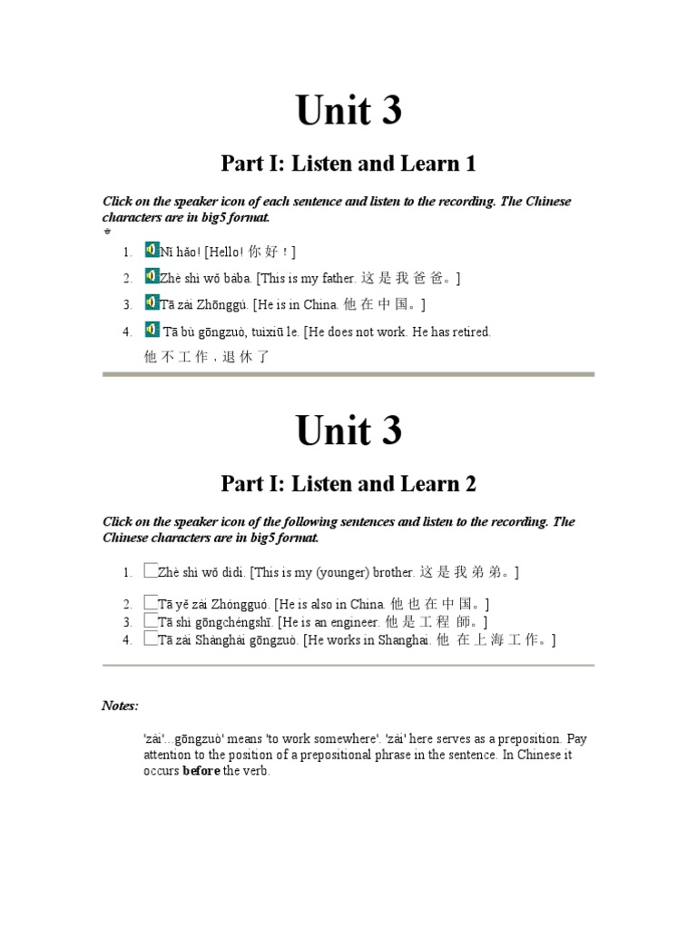 Introduction to Family Relationships and Occupations in Mandarin ...