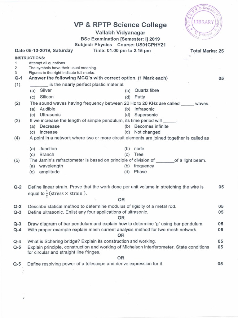 VP & RPTP Science College 8Sc Examination Physics Semester I 2019 | PDF ...