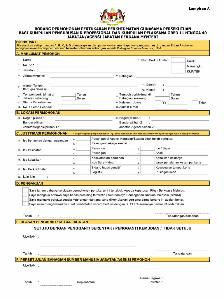 Borang Permohonan Pertukaran Jabatan Agensi Di Bawah Jabatan Perdana ...