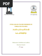 Uni of Alabama - Flowchart | PDF | Mechanical Engineering | Engineering