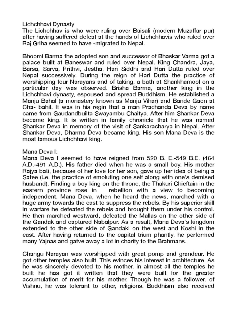 Shiva Dev | PDF | Religion And Belief