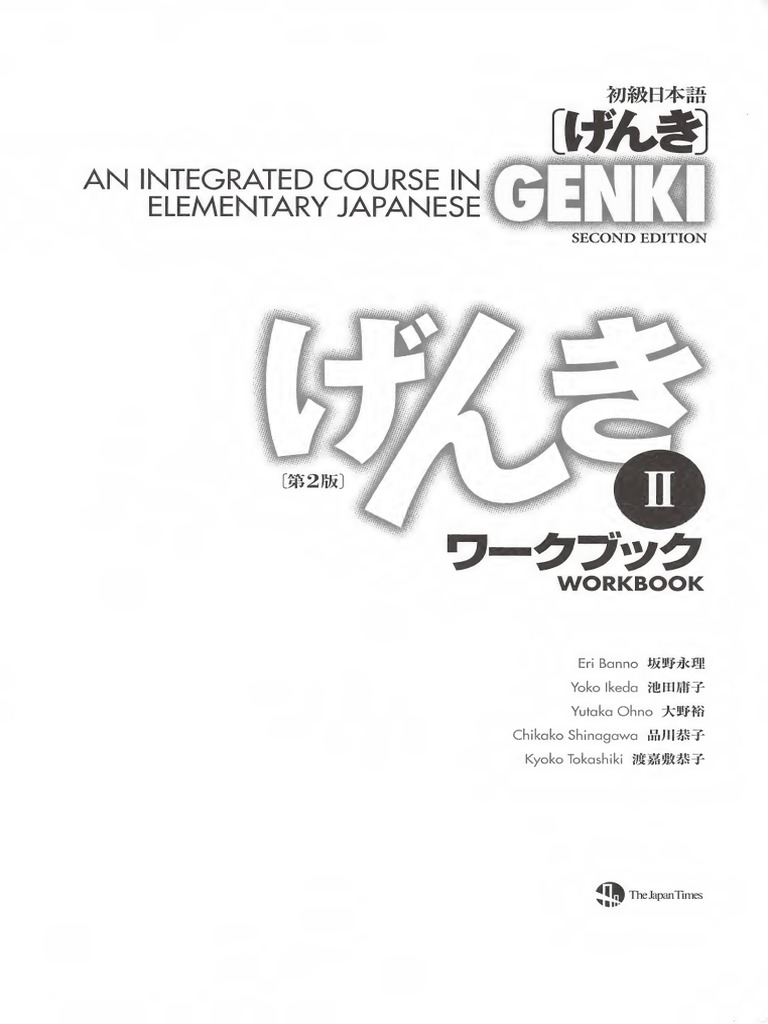 Genki-ElementaryJapaneseWorkbookIi Text PDF | PDF | Grammar | Semiotics