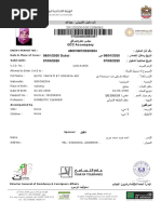 Sample of MOHRE Contract | PDF | Government | Justice