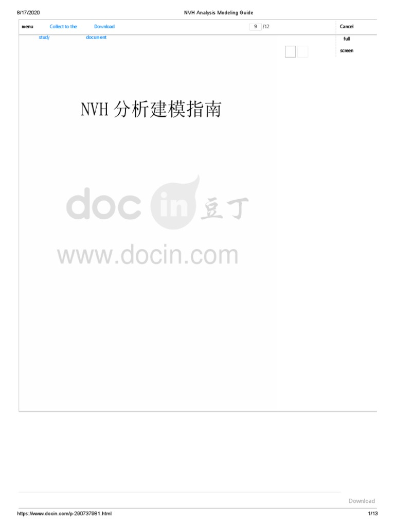 NVH Analysis Modeling Guide | PDF | We Chat | Software