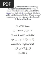 Ahad Nama: Arabic and Urdu Text | PDF