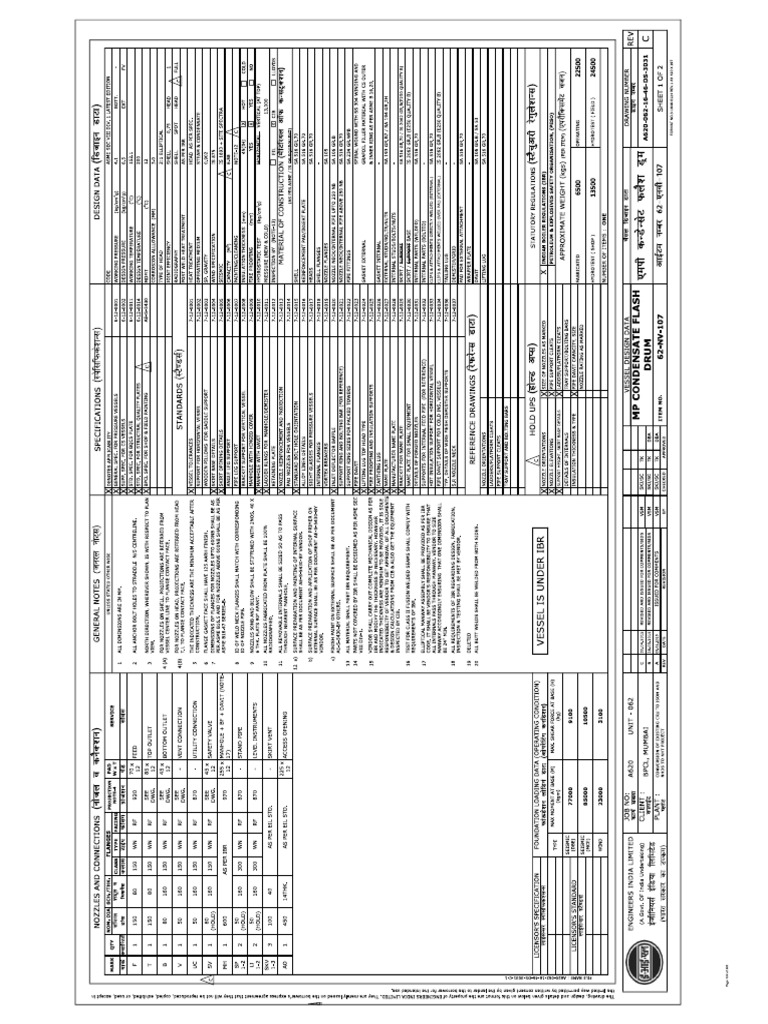 Vessel Datasheet For Practice PDF