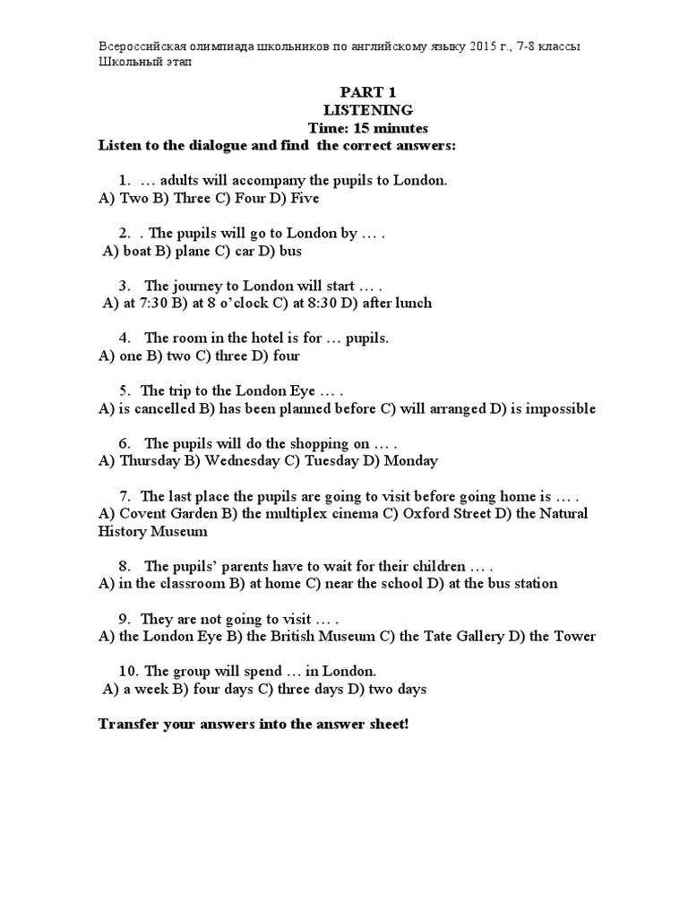 PET Exam Preliminary Test | PDF