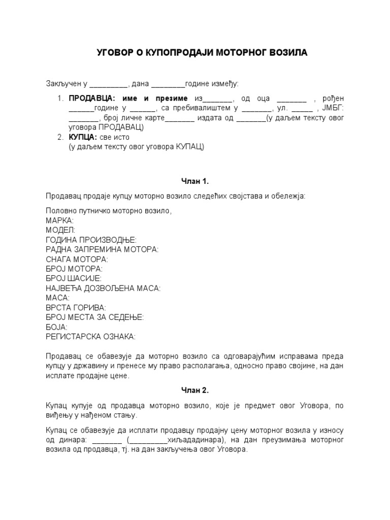 Ugovor o Kupoprodaji Motornog Vozila | PDF