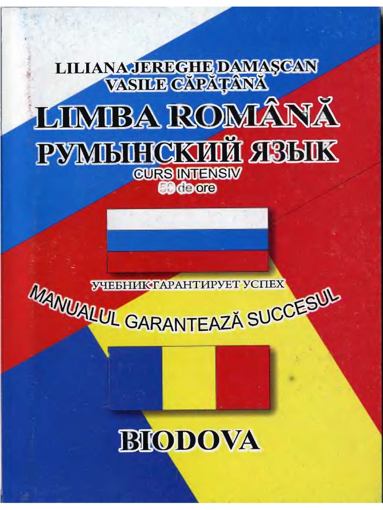 Limba Romana Pentru Straini Cu Baza Limba Rusa PDF | PDF