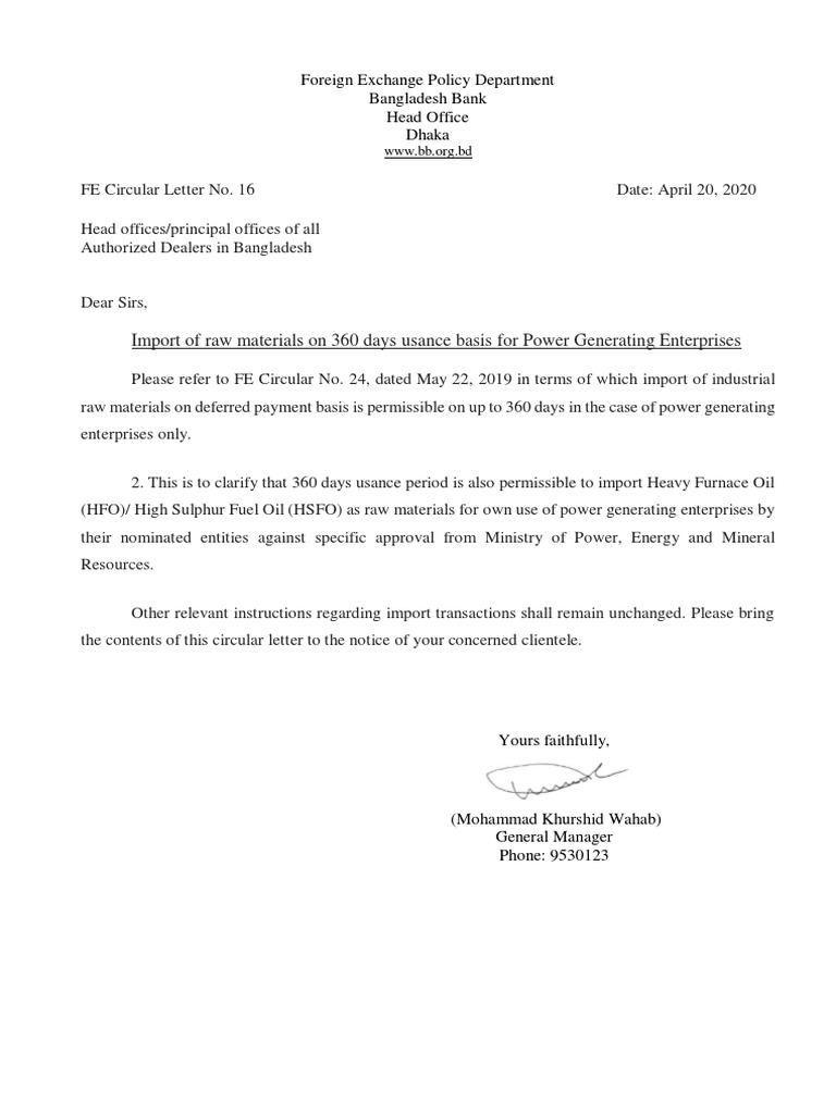 FE Circular Letter No. 16 Usance Period For Power Sector | PDF