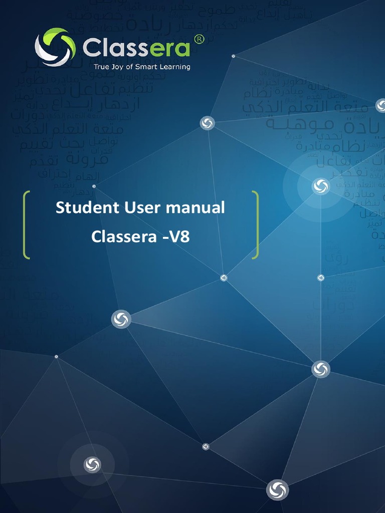Classera LMS Student User Manual V8 | PDF | Login | Computing