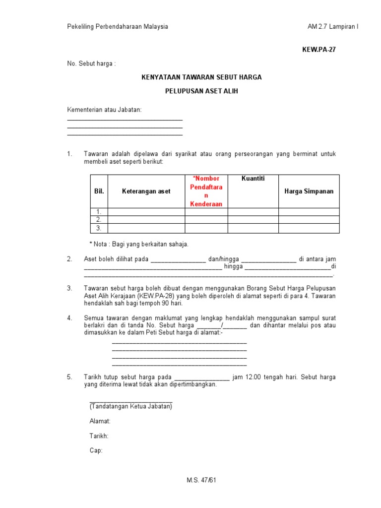 Kew Pa-27 | PDF