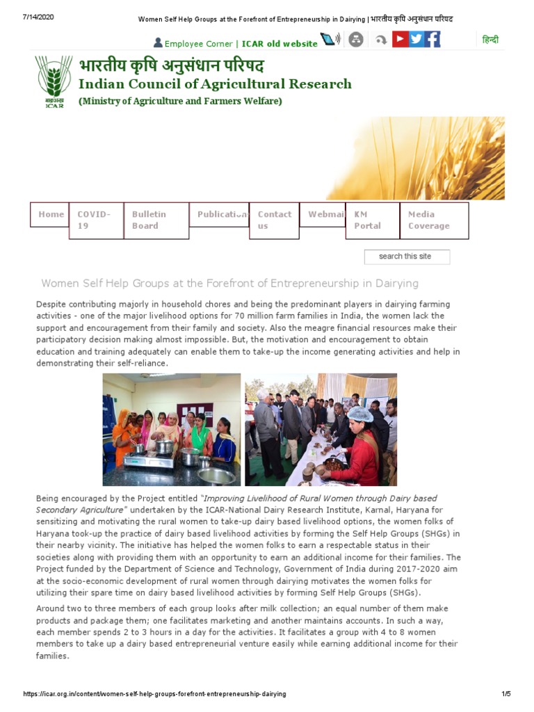 DST Success Story in ICAR Website | PDF | Economies | Business