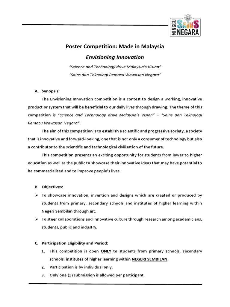 Innovation Poster Competition 2020 | PDF | Competition | Innovation