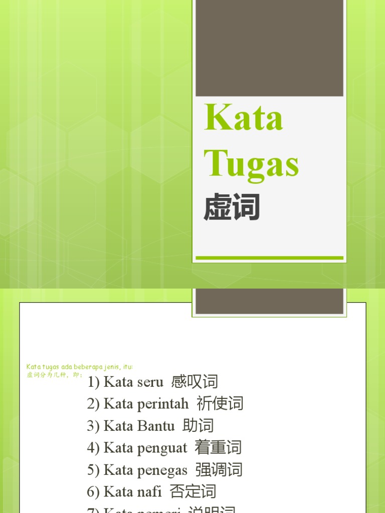 Kata Tugas | PDF