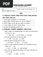 Grade 6 Hisab | PDF