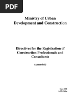 Ethiopian Civil Code 1960 PDF | PDF | Ethiopia | Ethical Principles